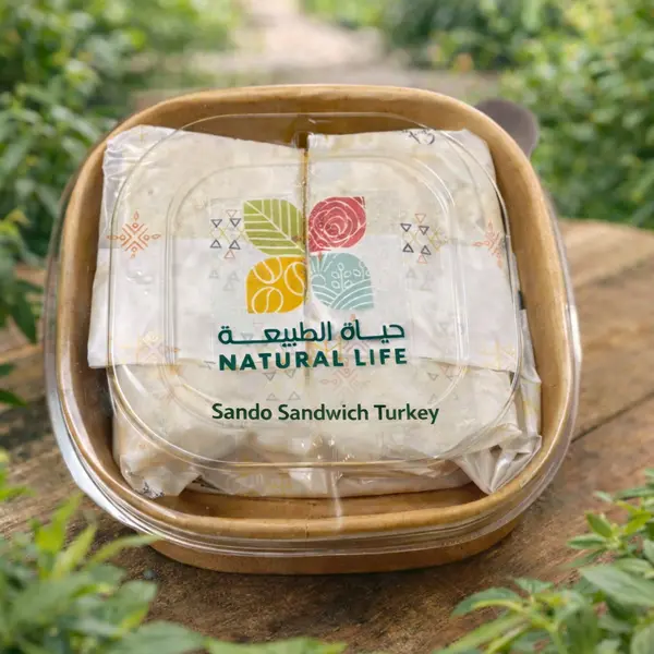 Cold sandwich / ساندوتش بارد. قائمة natural life - riyadh | مقھى وبار ...